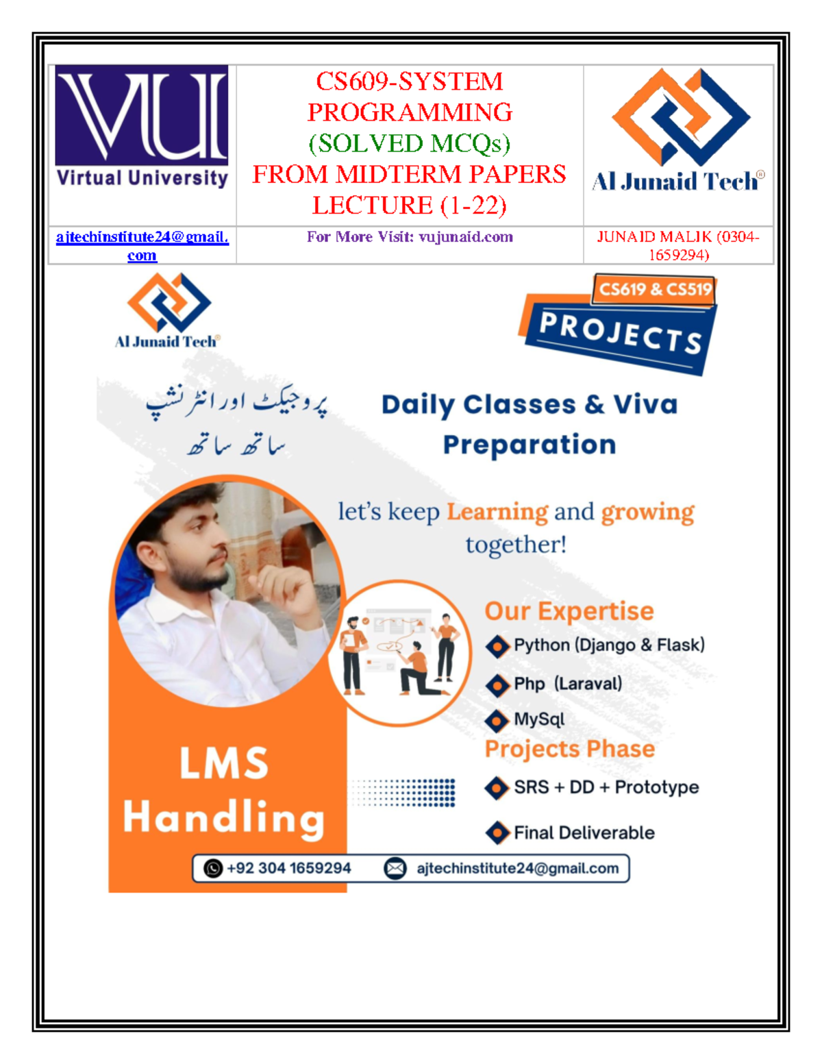 CS609 Midterm Solved MCQS BY Junaid Malik - CS 609 - SYSTEM PROGRAMMING (SOLVED MCQs) FROM ...