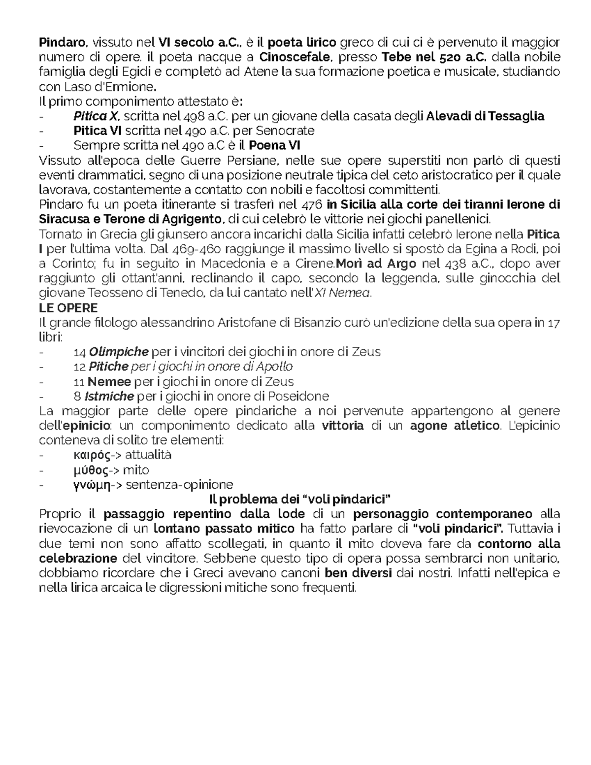 lirica - Pindaro - Pindaro , vissuto nel VI secolo a. , è il poeta ...