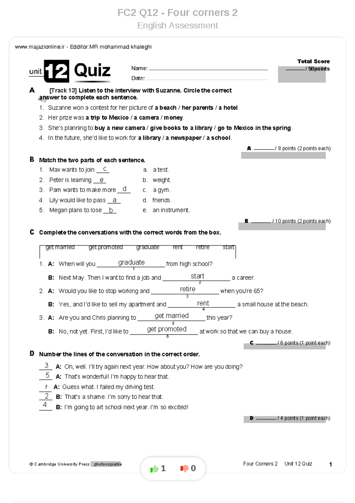 Fc2-q12-four-corners-2 compress - FC2 Q12 - Four corners 2 English ...
