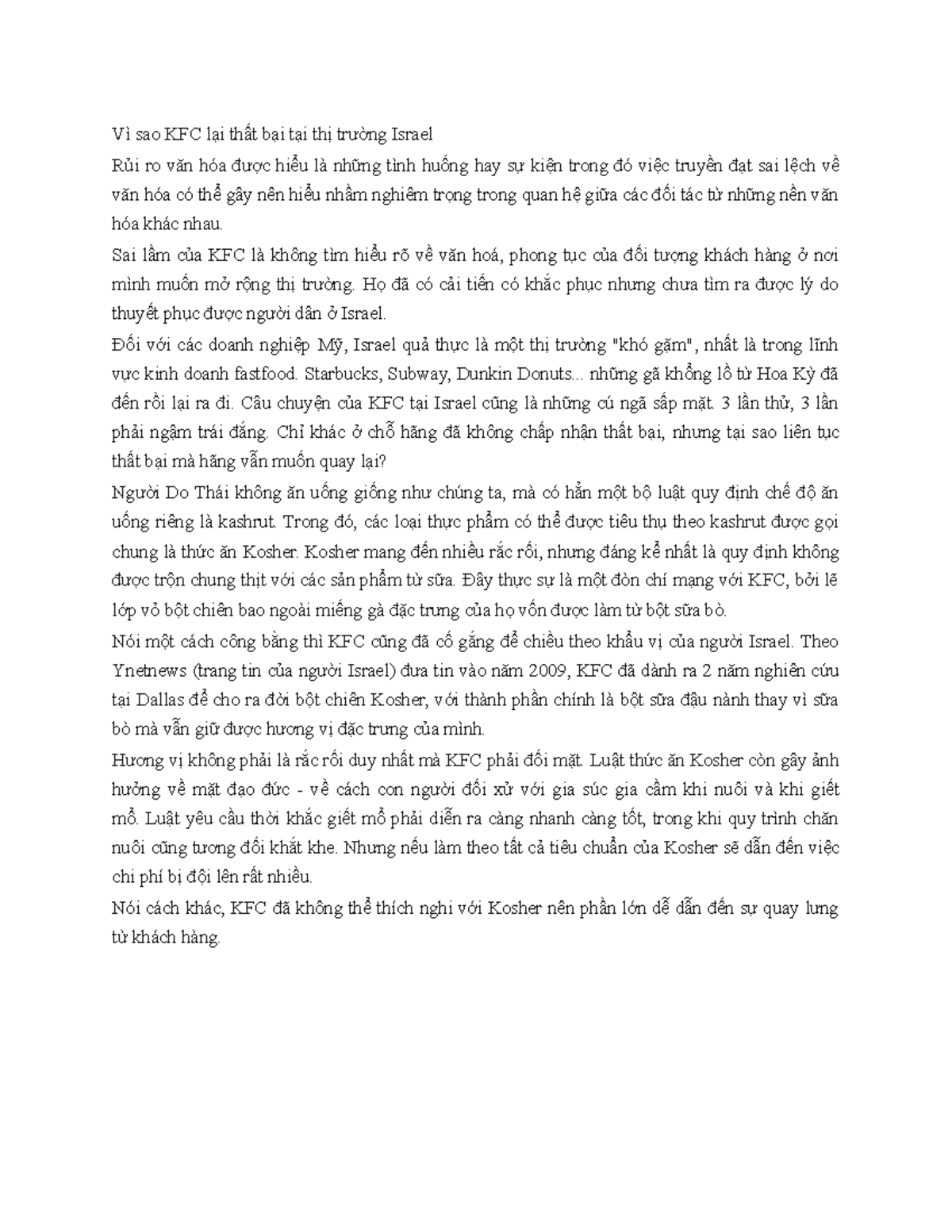 BT-QTRR - 2021 - Vì sao KFC lại thất bại tại thị trường Israel Rủi ro văn hóa được hiểu là những ...
