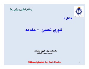 Est Ch6 Eng - Estimation theory - Studocu
