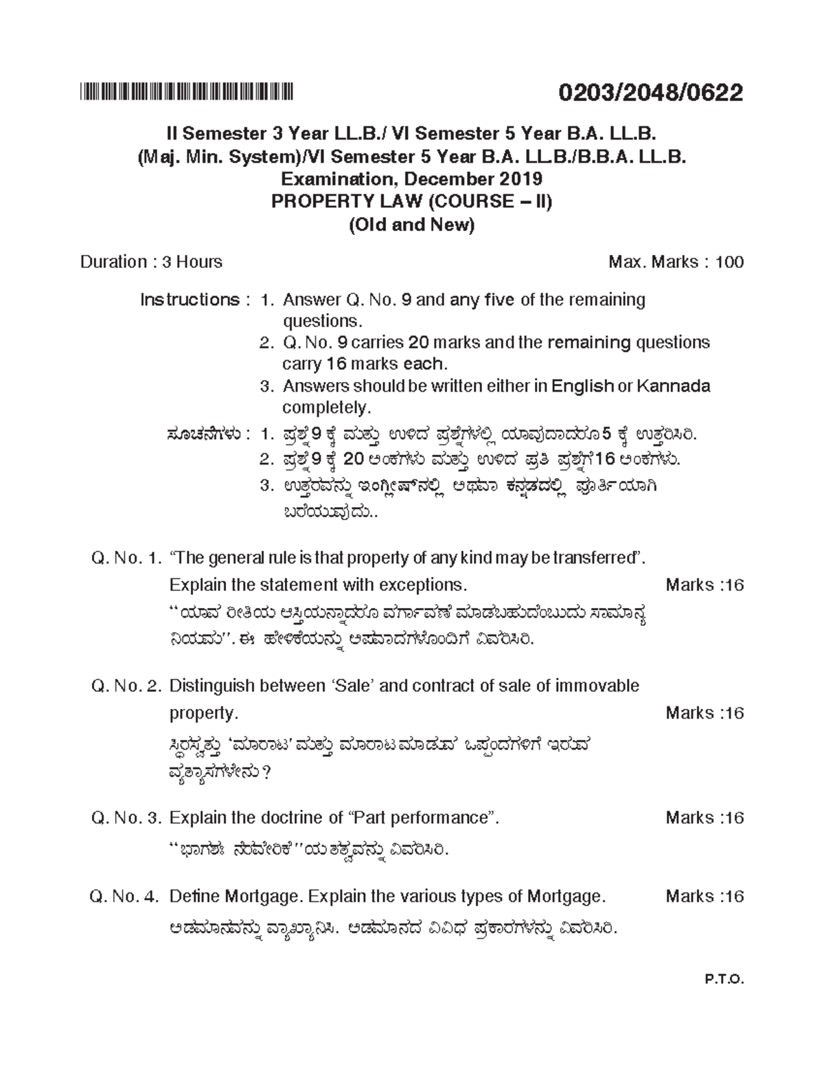 Property Law Previous paper - 020320480622 0203/2048/ II Semester 3 ...