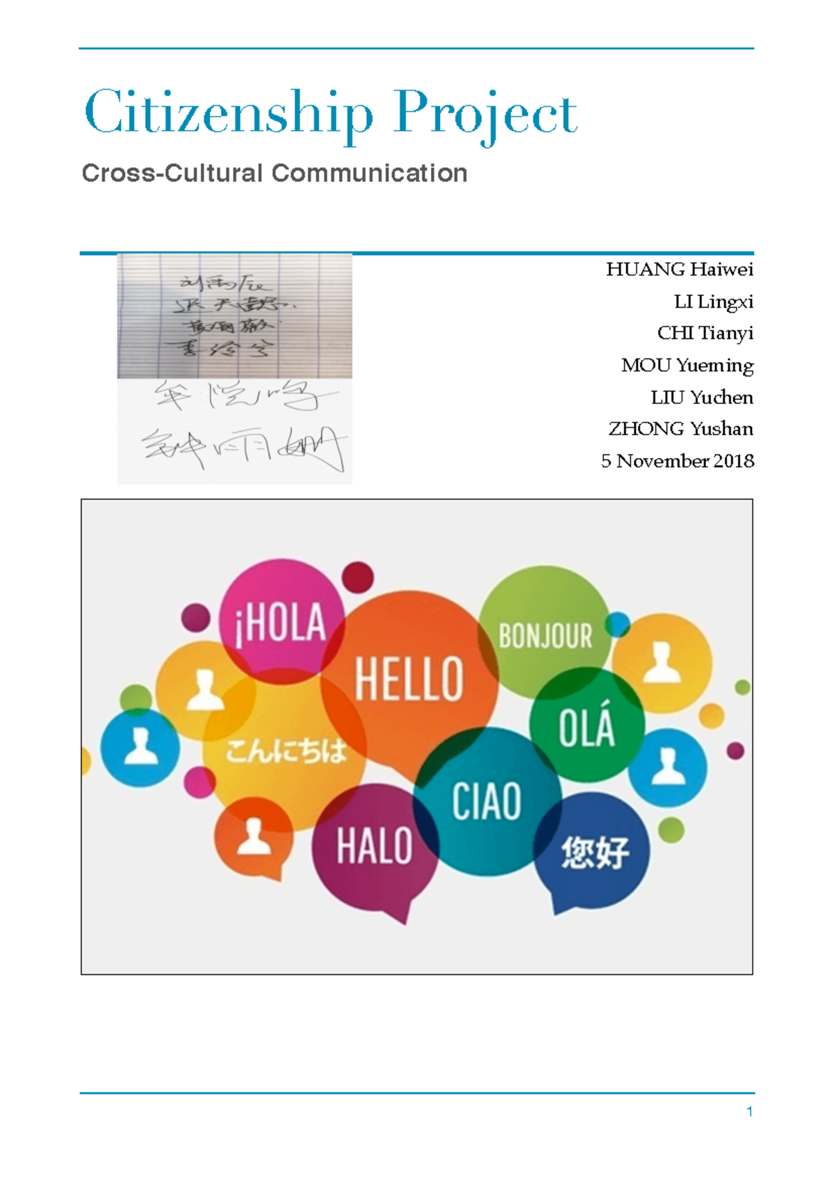 Citizenship project presentation - Citizenship Project Cross-Cultural ...