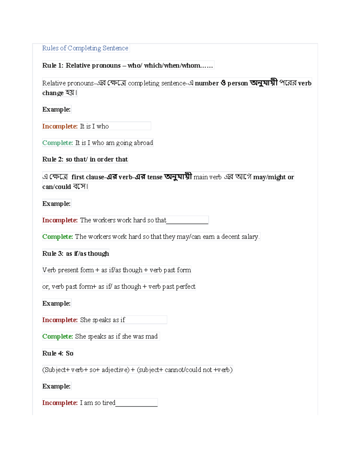 Completing sentence - Rules of Completing Sentence Rule 1: Relative ...