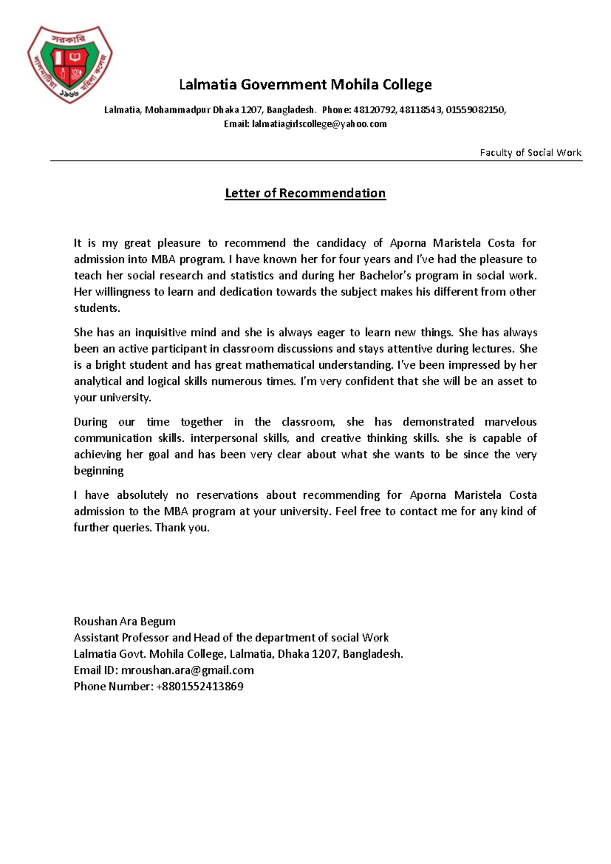 Reference - Lalmatia Government Mohila College Lalmatia, Mohammadpur ...