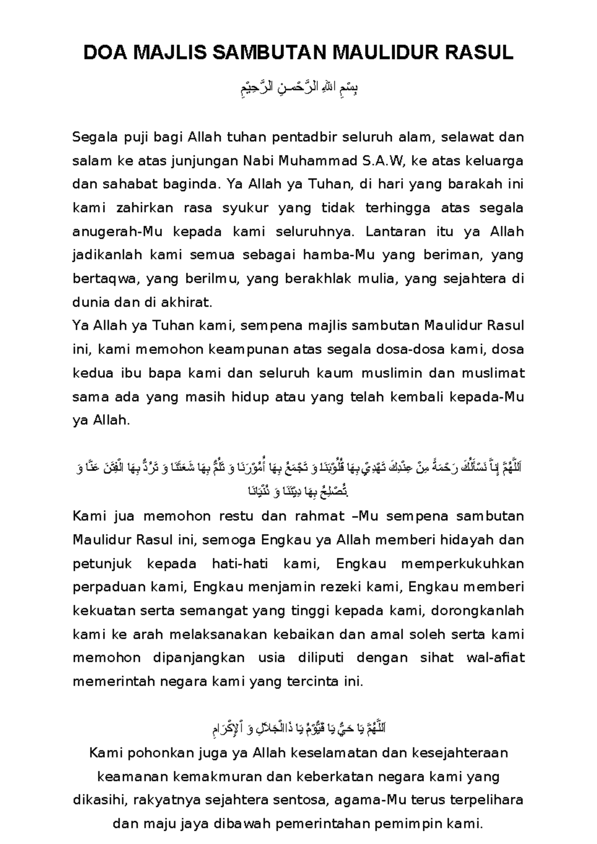 DOA Program Tanggungjawab Sosial - DOA MAJLIS SAMBUTAN MAULIDUR RASUL ...