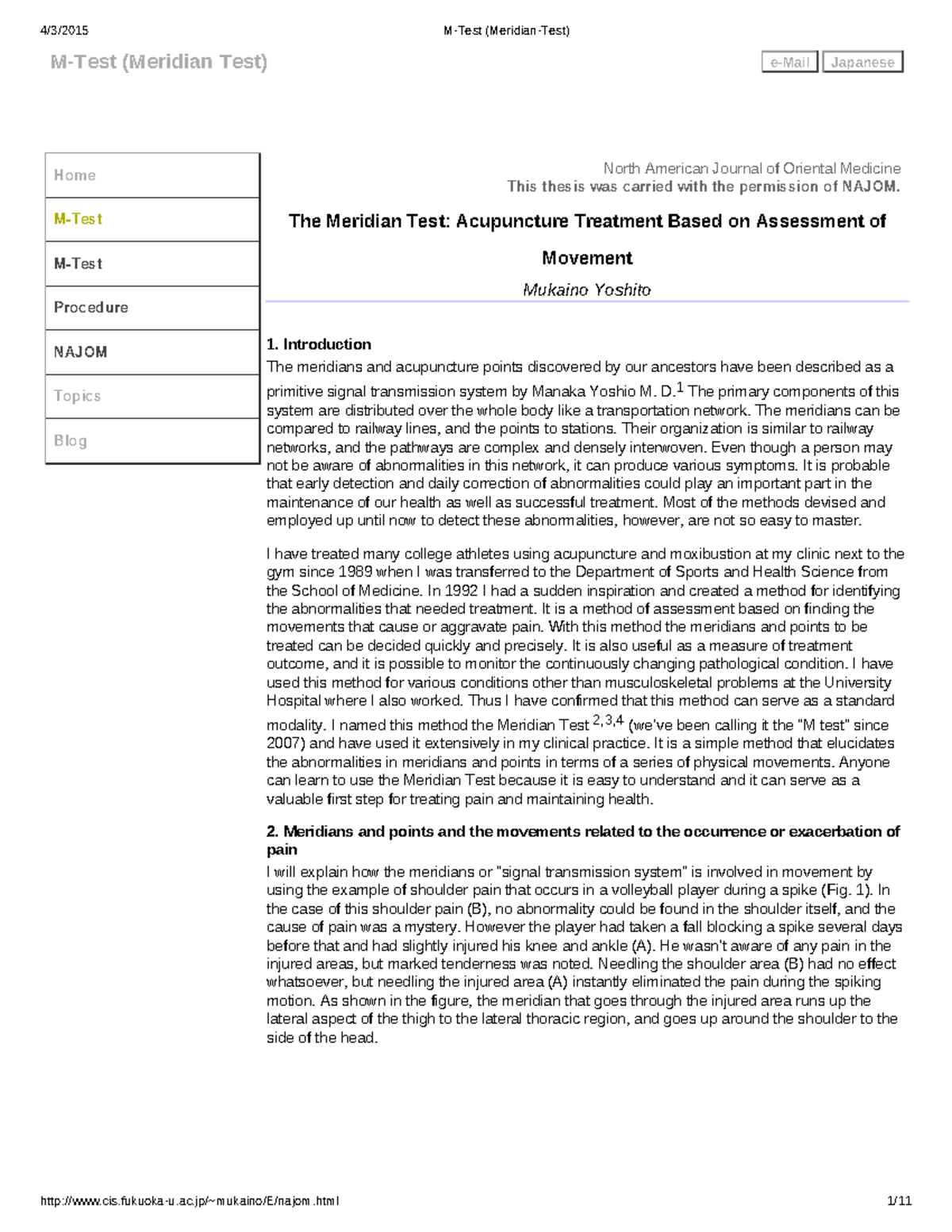 M-Test Meridian-Test Mukaino - M-Test (Meridian Test) e-Mail Japanese ...