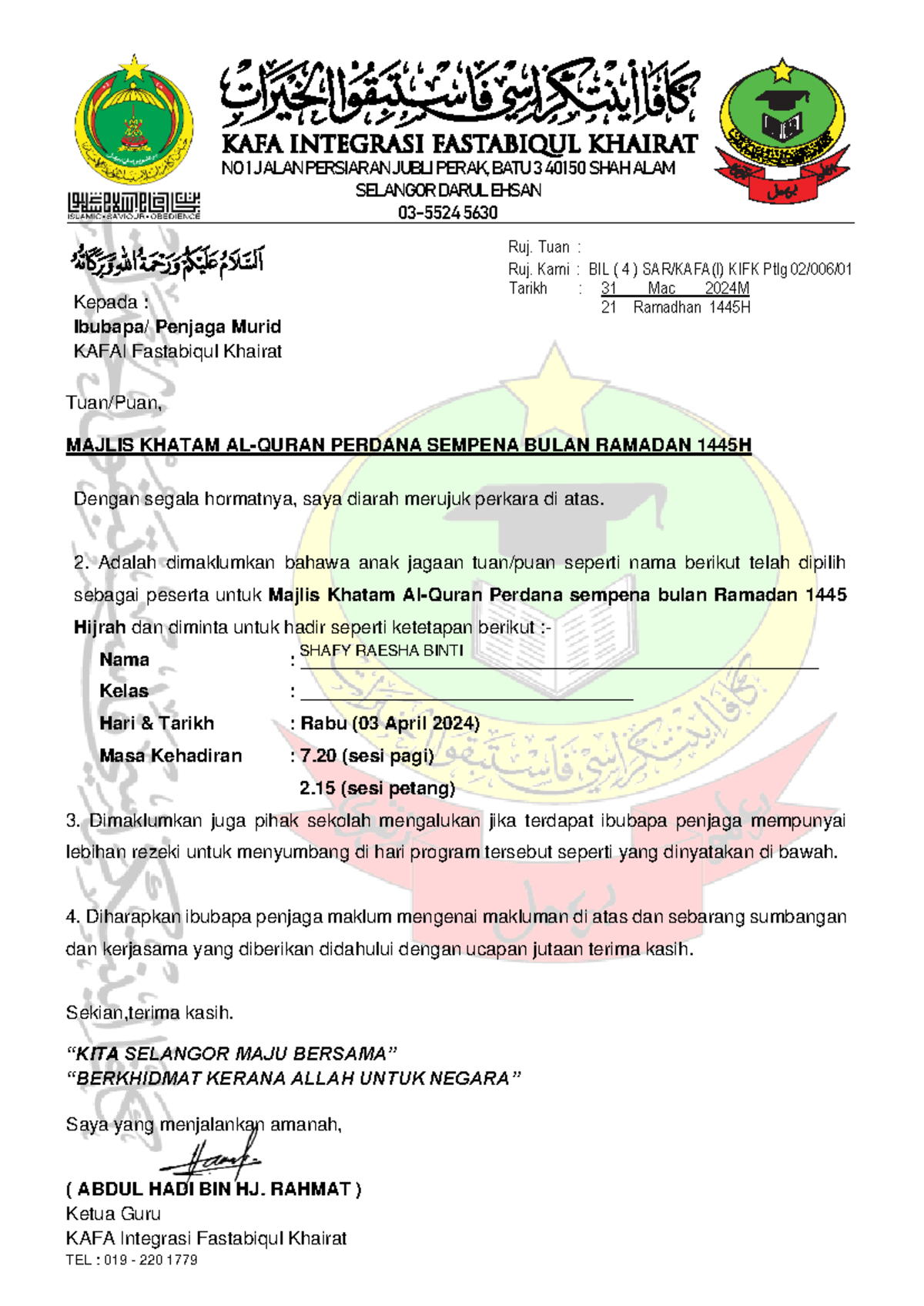 Surat Makluman Peserta Majlis Khatam Quran - Tuan/Puan, MAJLIS KHATAM ...