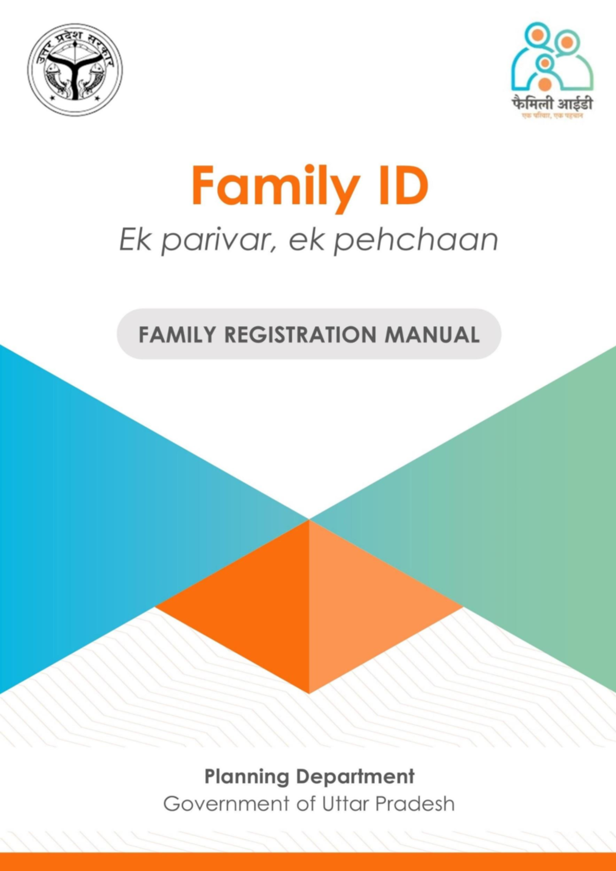 Usermanual - Content Structure Step 1 : Visit the Family ID Portal 1 ...