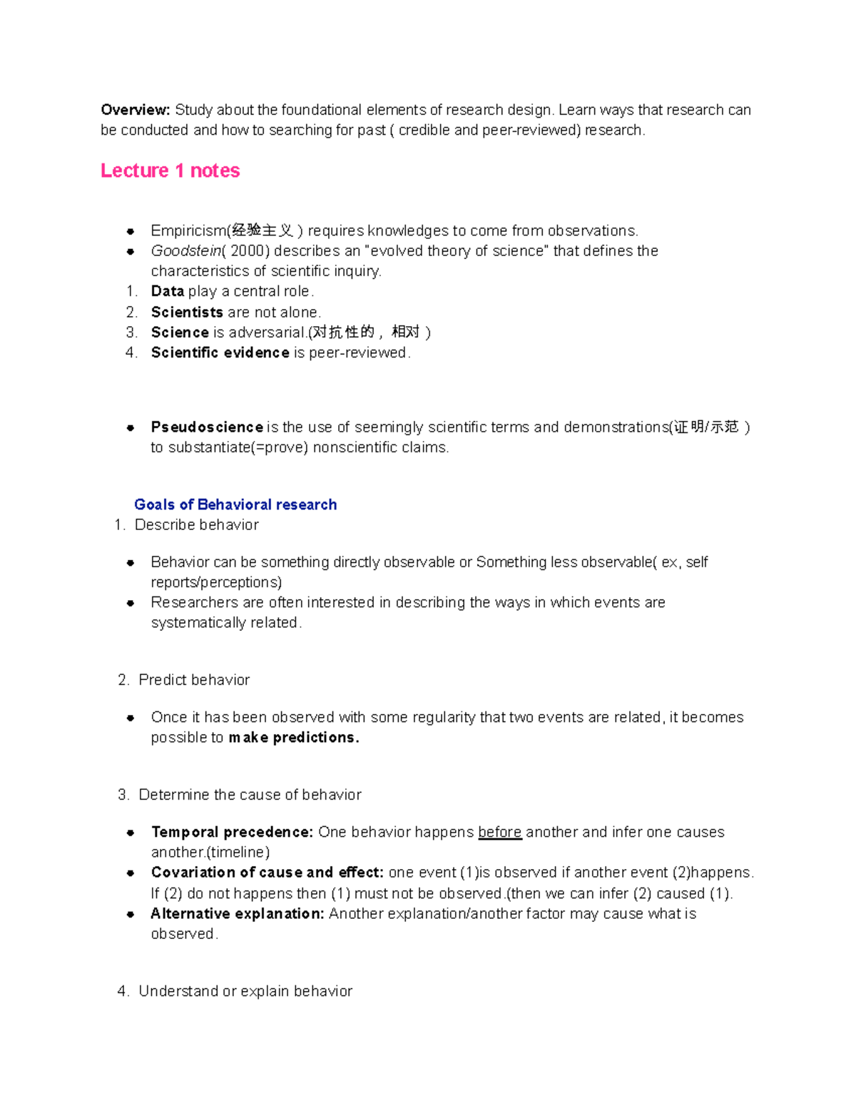 PSY 290 lecture - Overview: Study about the foundational elements of research design. Learn ways ...