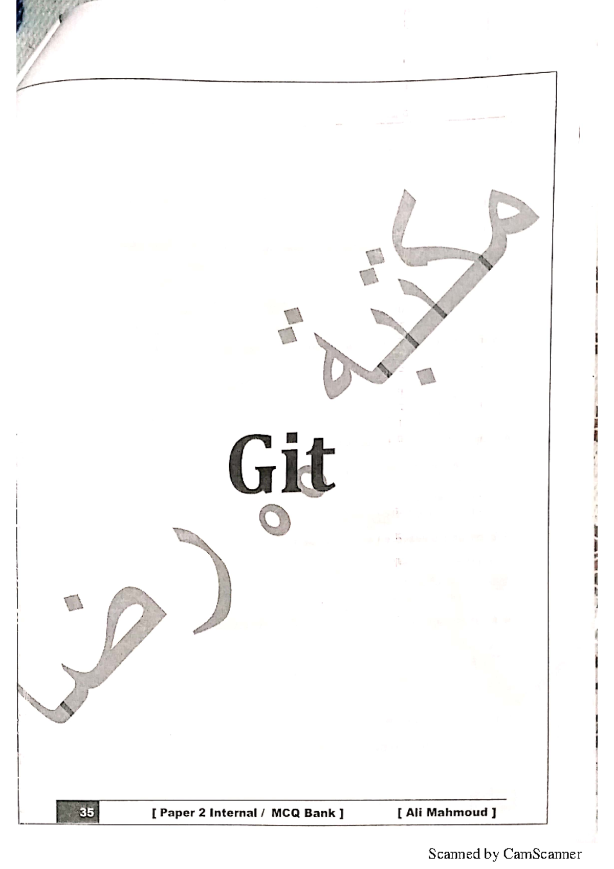 Ali Mahmoud GIT MCQs - Anatomy, Embeyology, Arthology, Angiology - Studocu