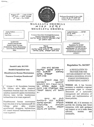 Dambii lafa magaala 182 2008 - BAAFATA Kutaa Tokko: Tumaalee Waliigalaa ...