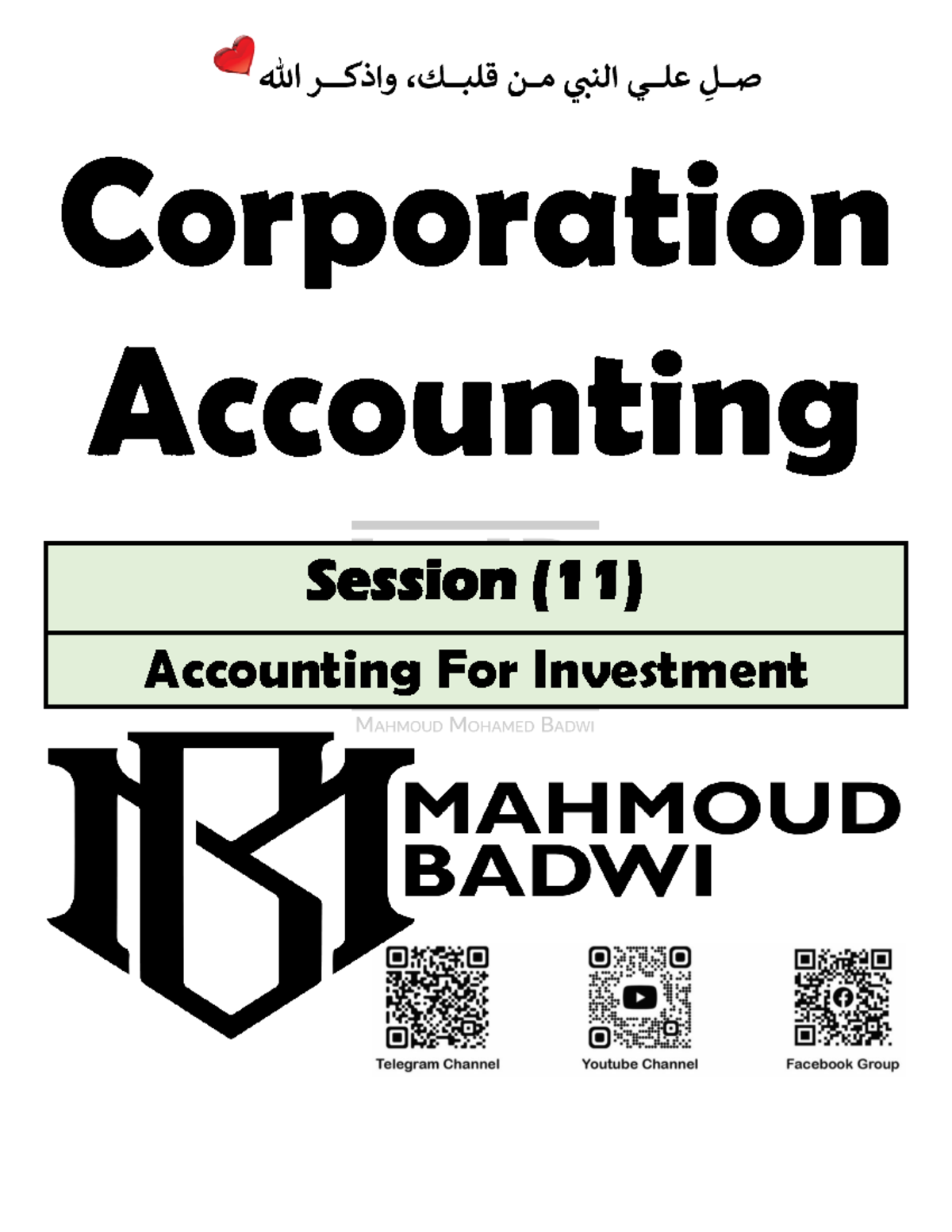 11- Corporation Accounting- Accounting for Investment - Corporation ...