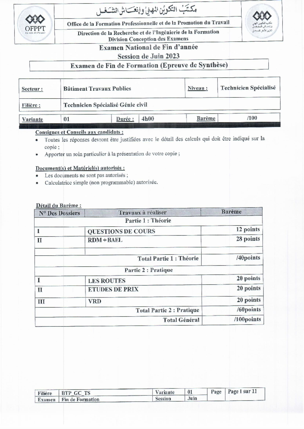 EFF TSGC 2023 V1 V2 - EFF TSGC 2019 V1 - jease Office de la Formation ...