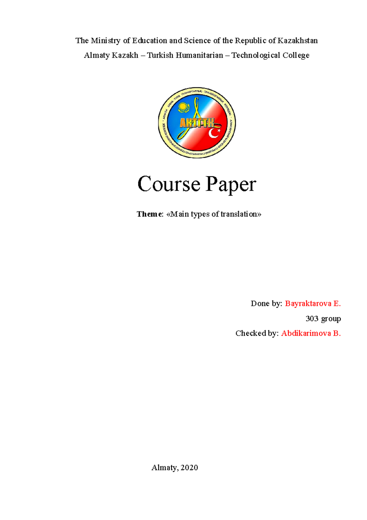 Course paper - Financial managemnet - The Ministry of Education and ...