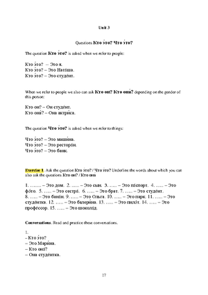 Unit 2 - Unit 2 Introducing yourself and other people in a simple way ...