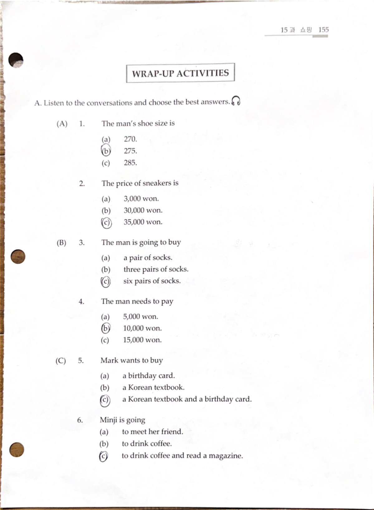 Lesson 15 Wrap Up - Coursework kor 2 - KOR 1 - Studocu