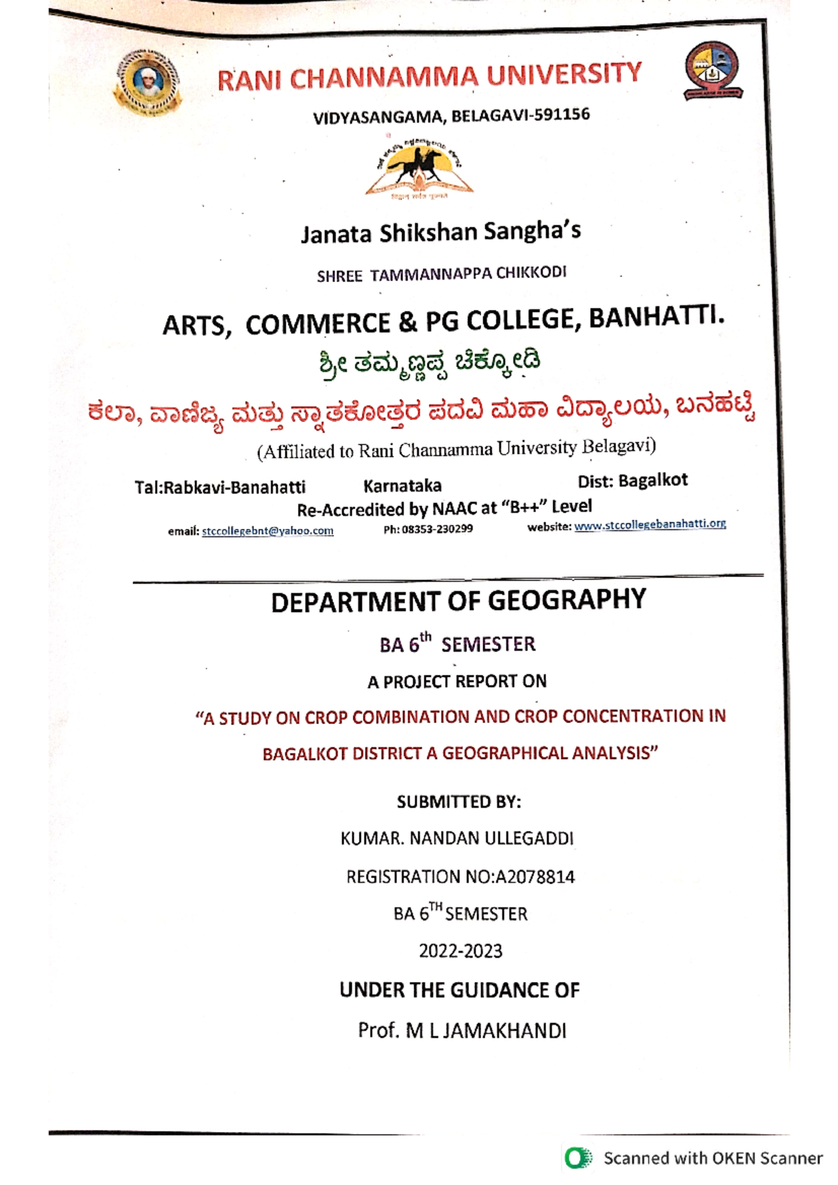 Nandan C Ullagaddi nnk jjn j jjj. Bhjvgbn hjbv. Jjv bj. Hj bhjf. Ujgb ...