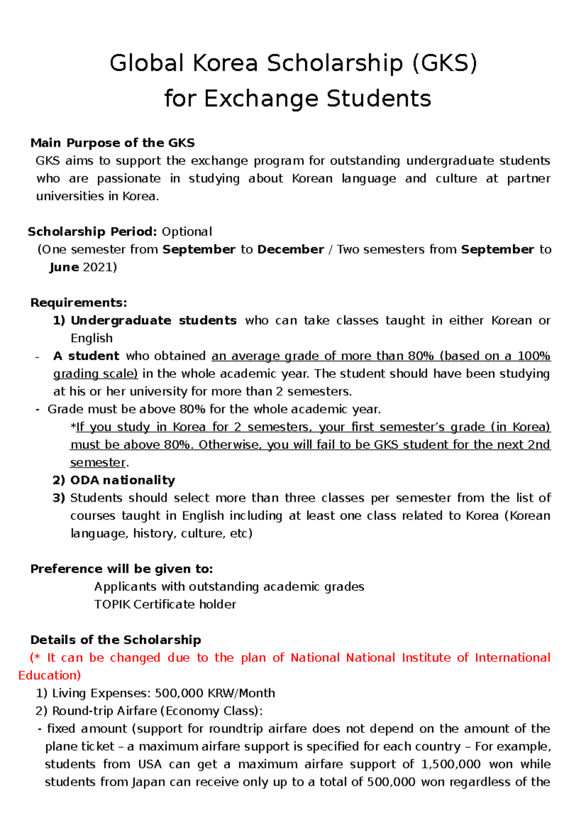 2021-2 GKS for Exchange Student - Global Korea Scholarship (GKS) for ...