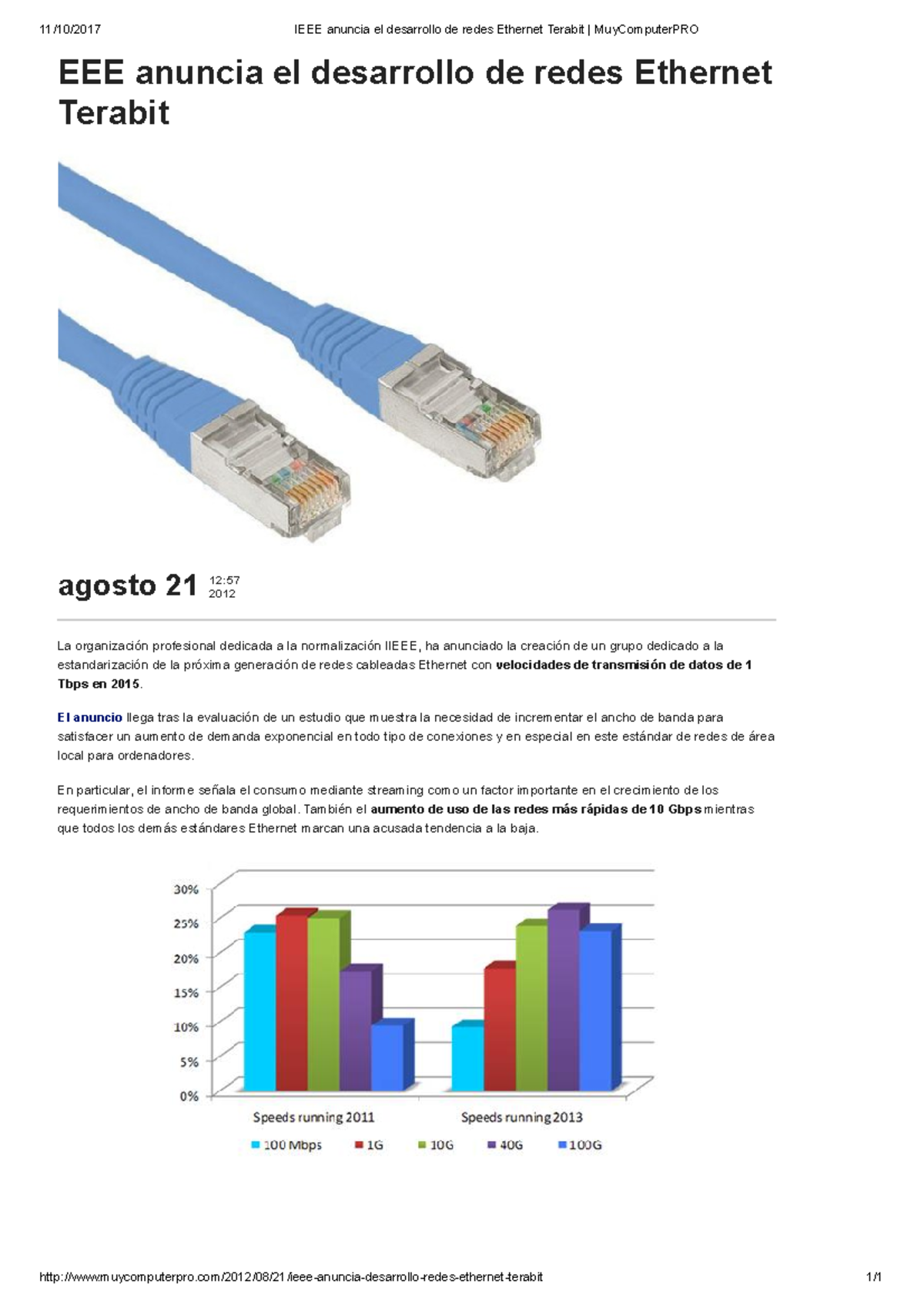 Velocidad de transmision - 11/10/2017 IEEE anuncia el desarrollo de redes Ethernet Terabit ...