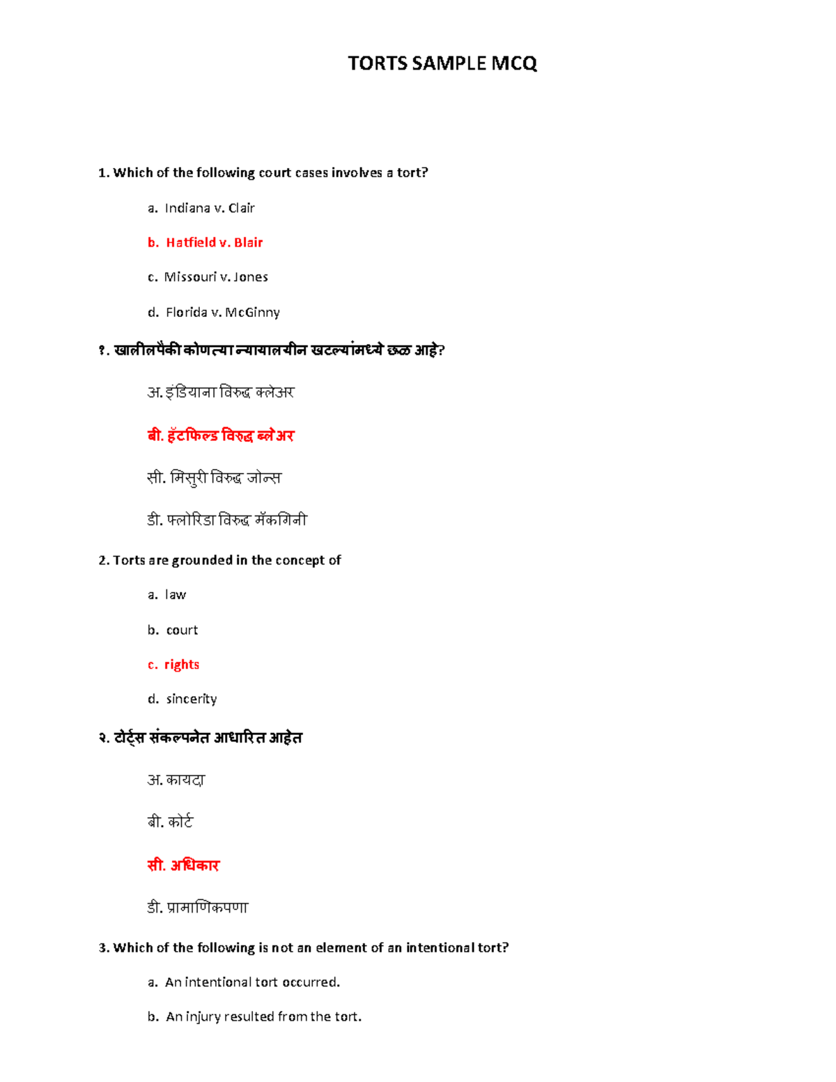 Torts- Sample-MCQ - sample - BA-llb - SPPU - Studocu