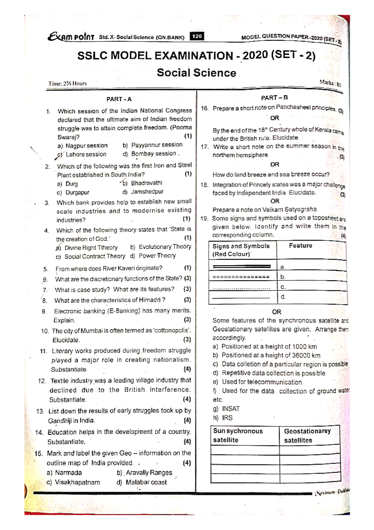 Sslc model examinatiom question and answers (social science ...