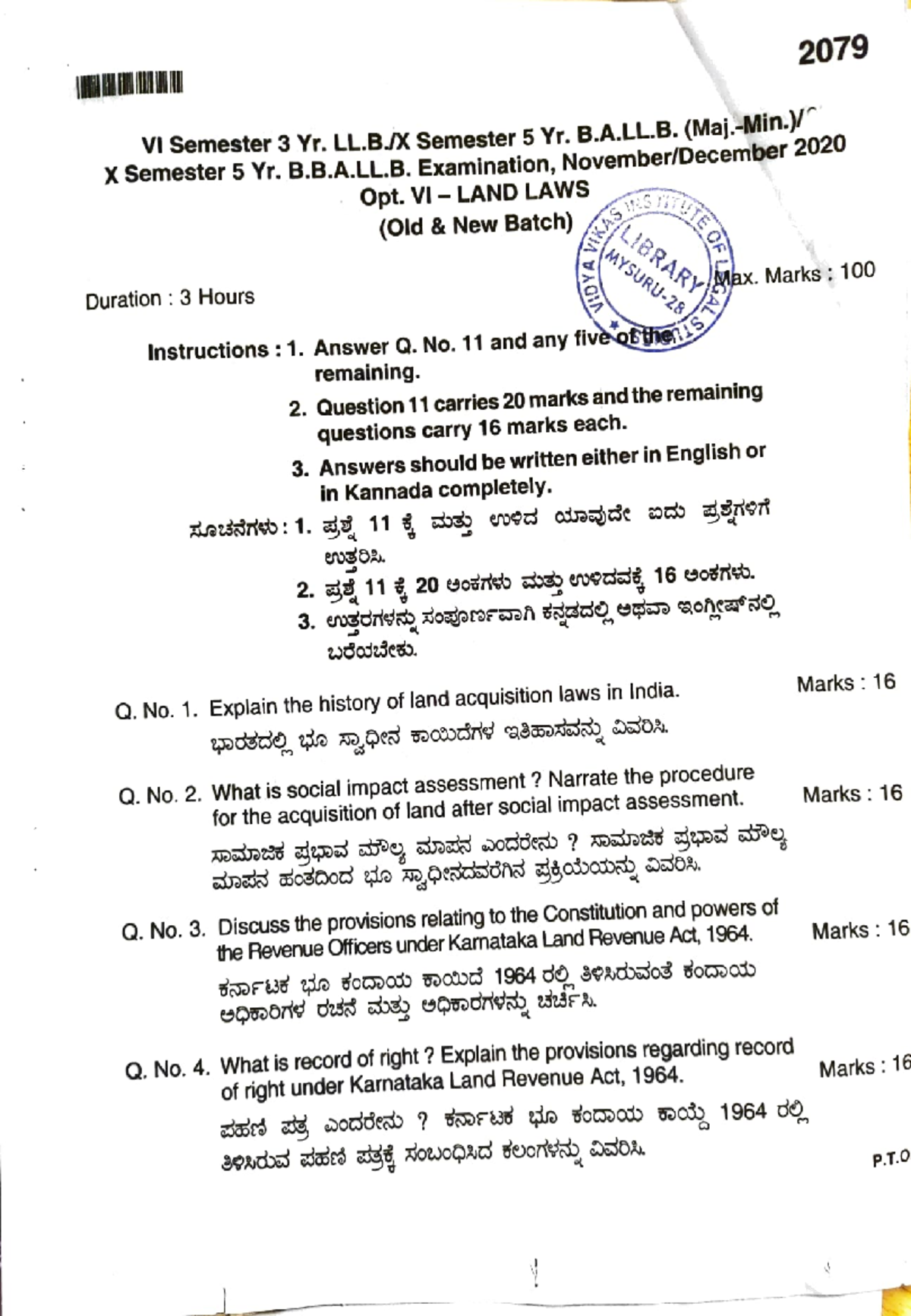 Question paper land laws - X Semester 5 Yr. B.B.A. Examination ...