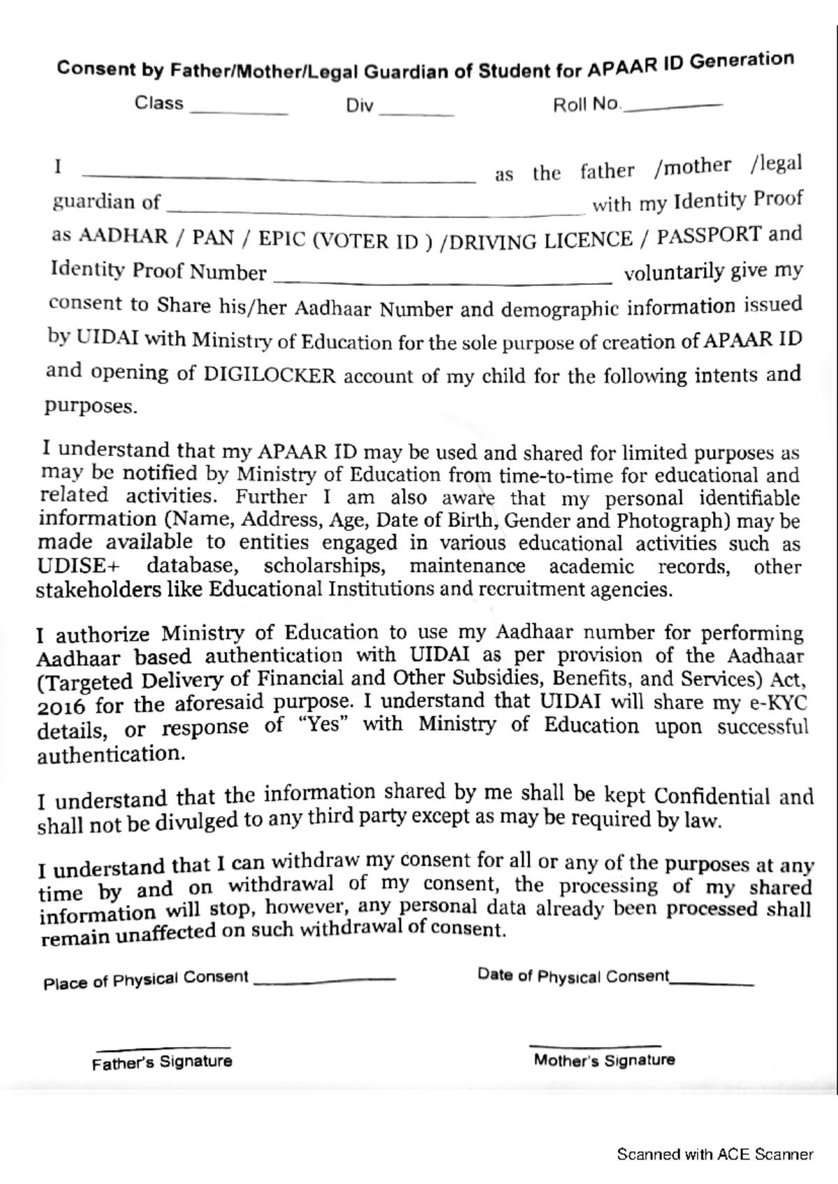 Udise apar form - ask 3 different people what they think about some ...