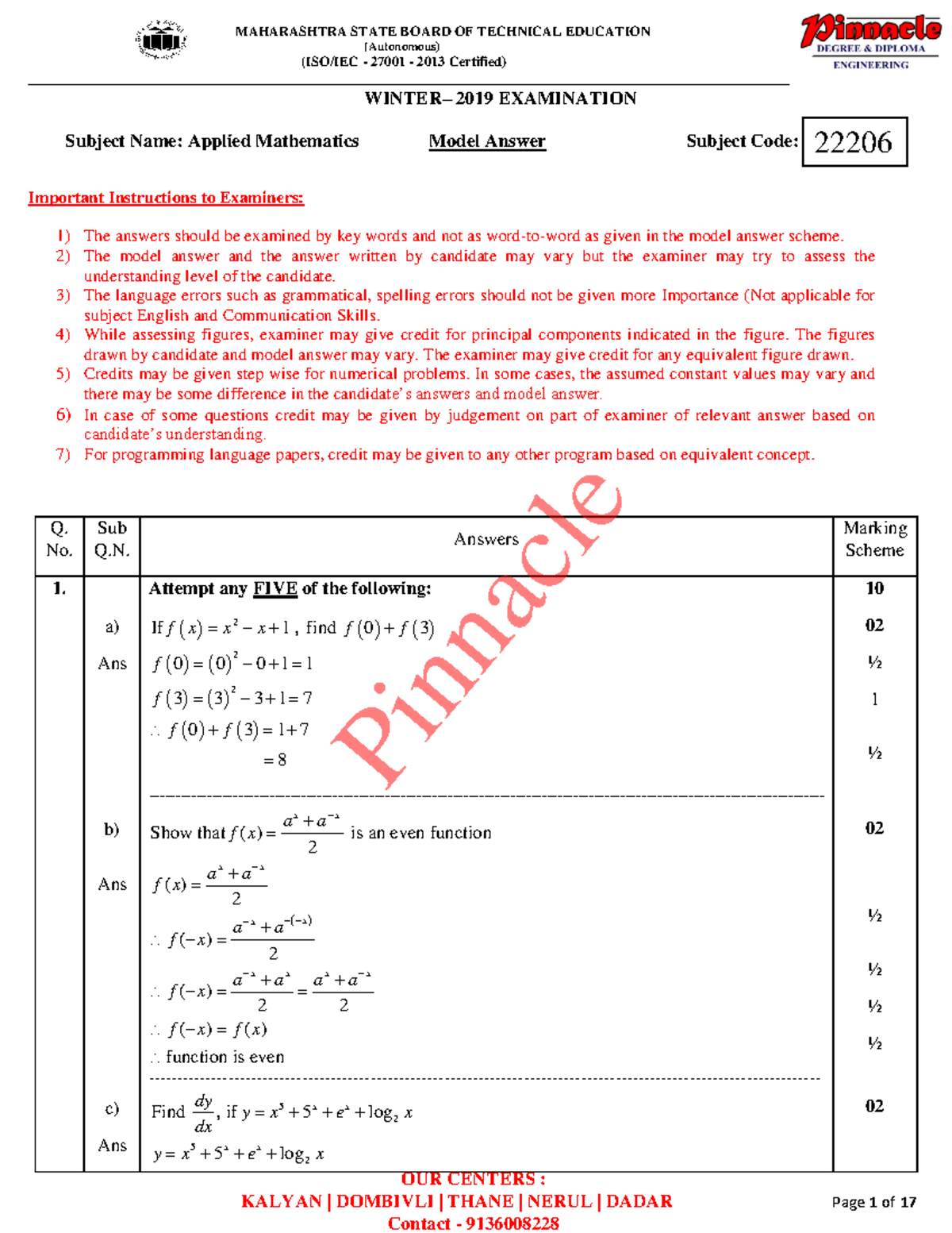 M2 2019 Winter model answer paper - (Autonomous) (ISO/IEC - 27001 - 2013 Certified) Page 1 of 17 ...