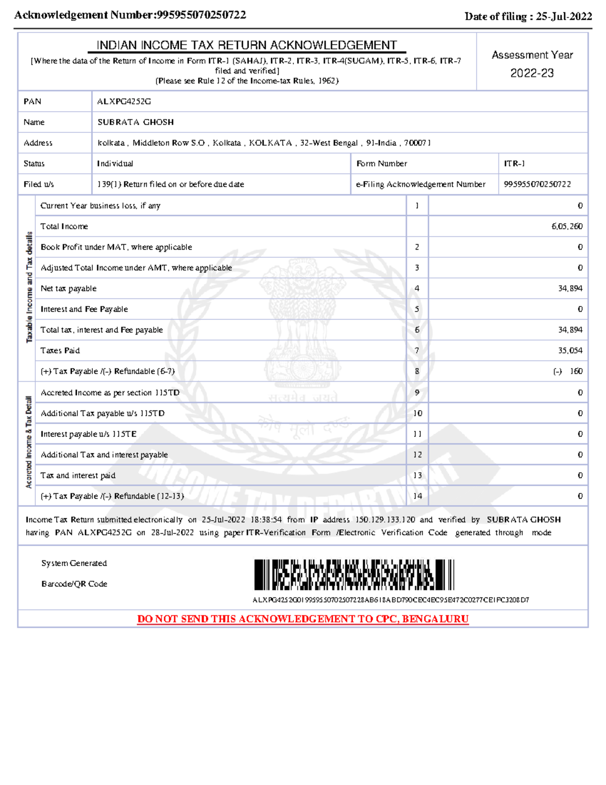 Subrata Ghosh - app - Acknowledgement Number:995955070250722 Date of ...