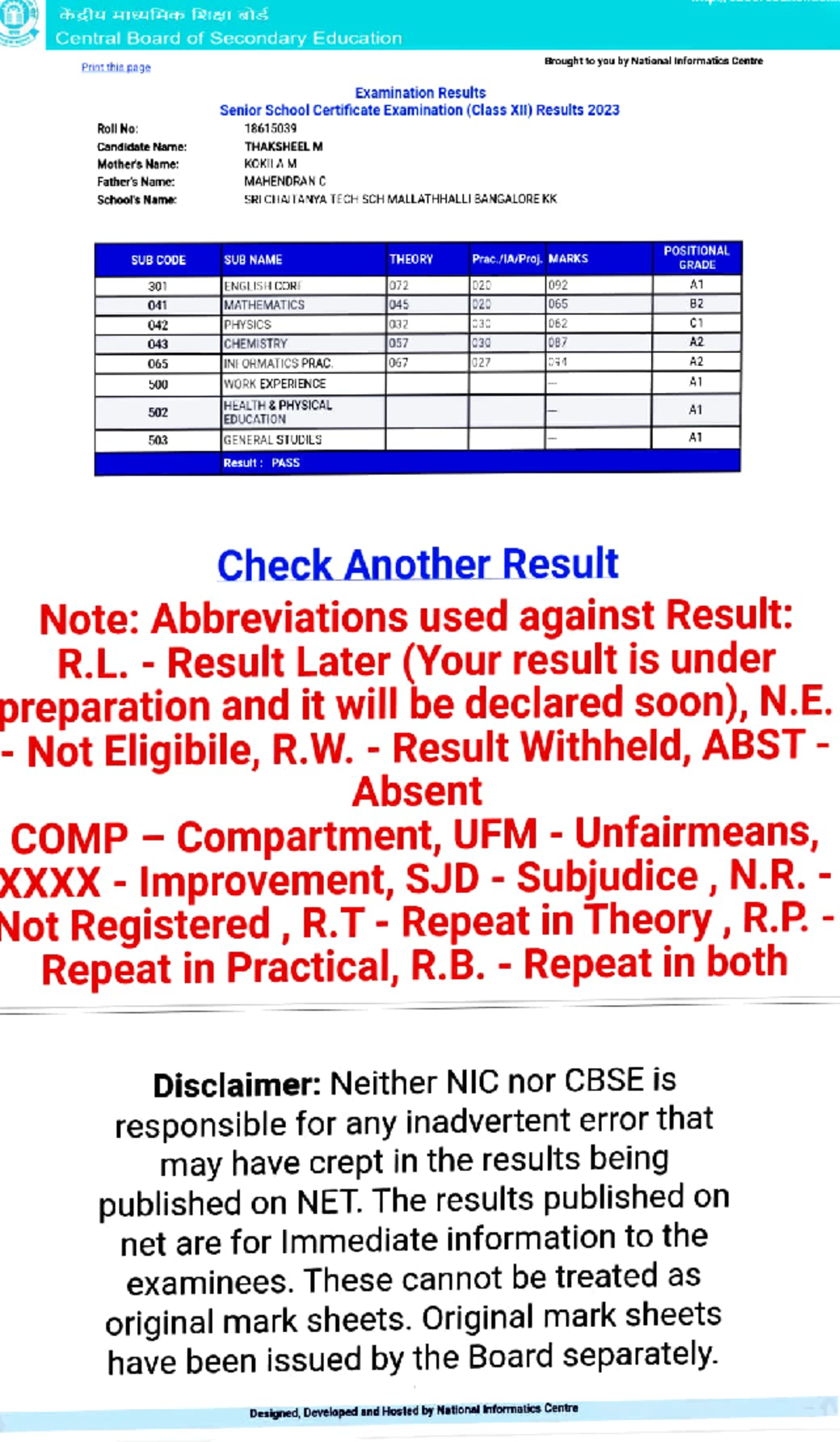 12th marks sheet pdf - Central Board of Secondary Education Print this ...