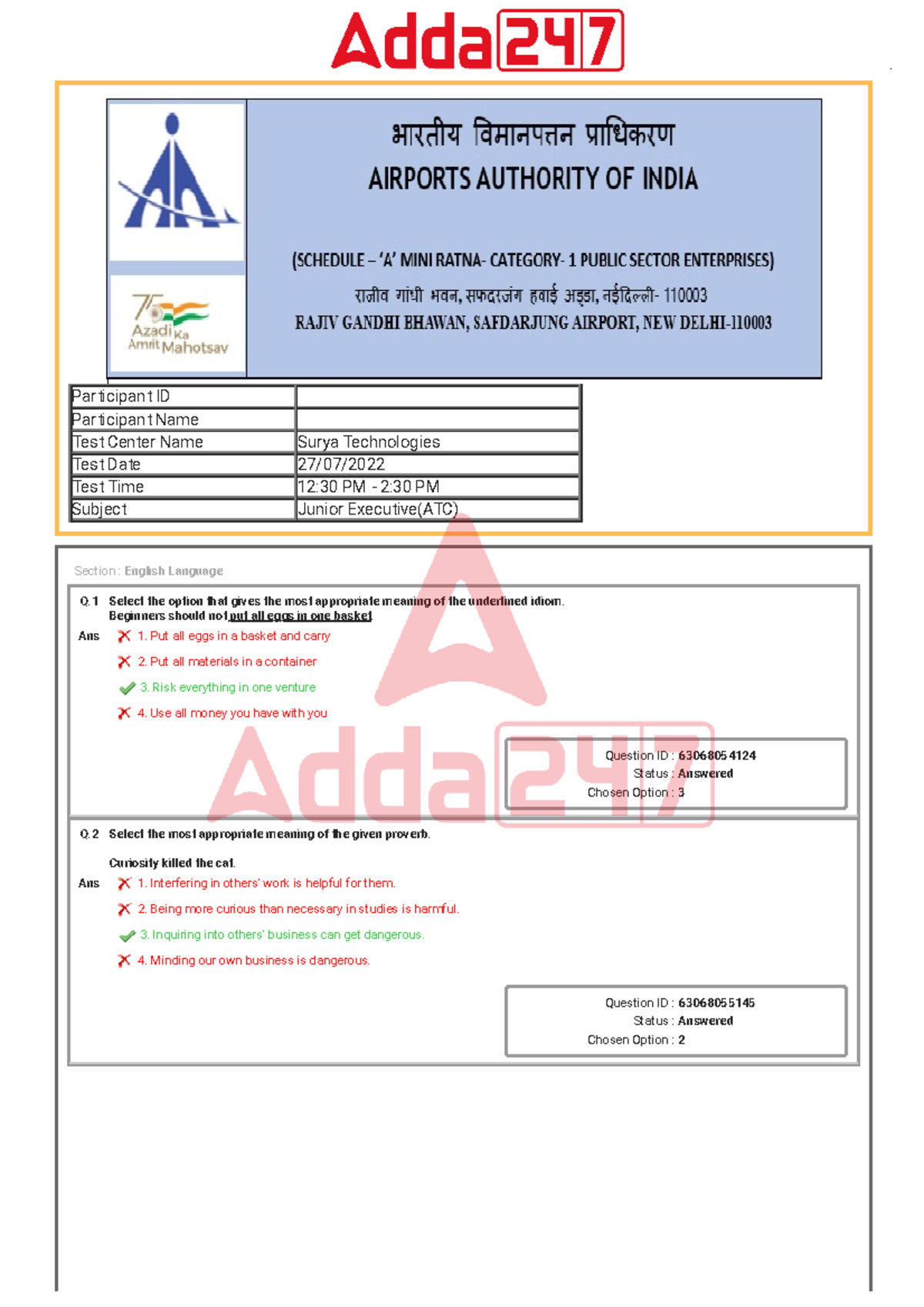 AAI ATC 2022 shift 2 - notes given for summaries b com honours of delhi ...
