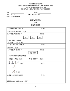 2015 03 - Summary Malaysian University English Test - CONFIDENTIAL CS ...