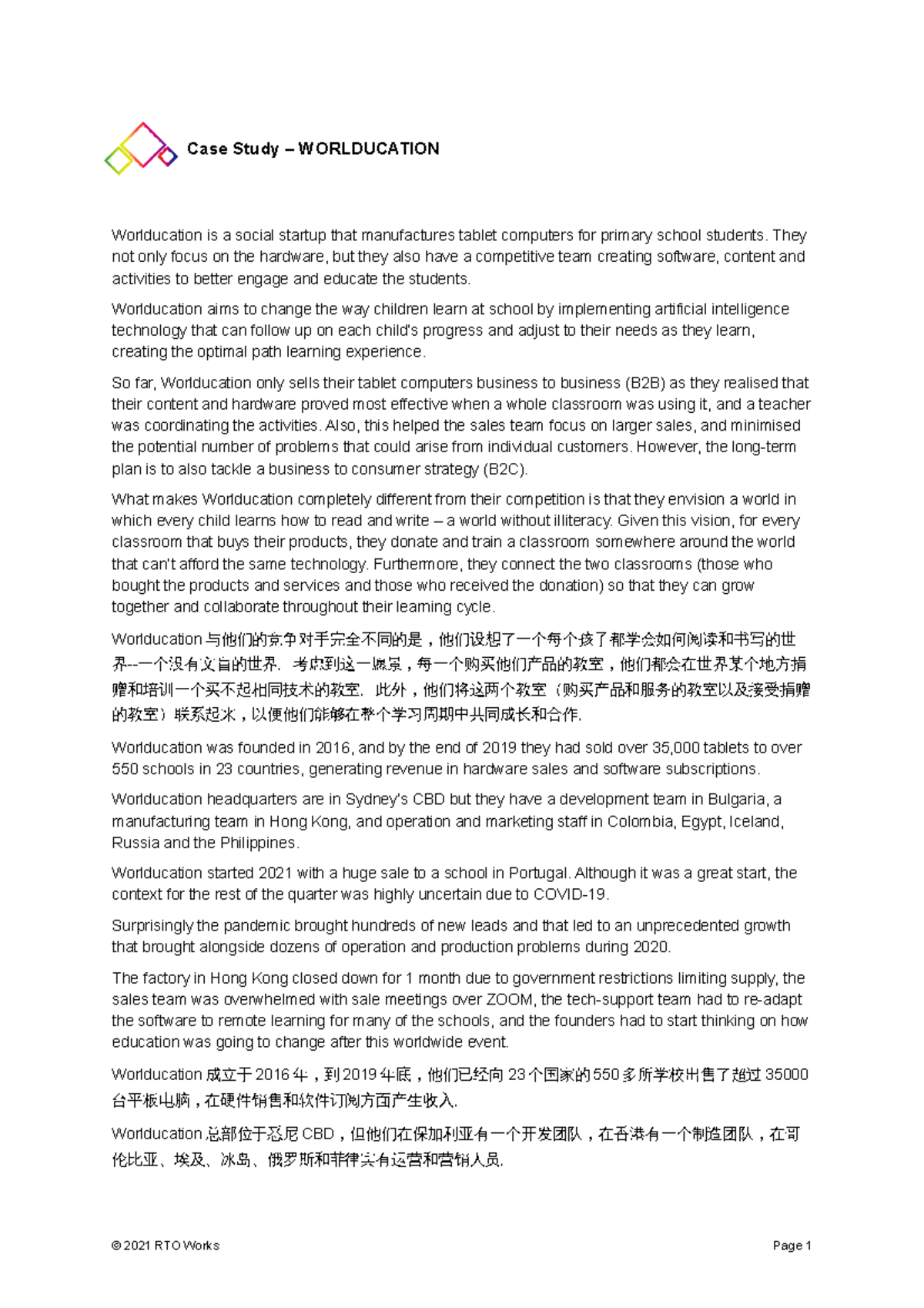 Bsbldr 412 Simulation Pack - Case Study – WORLDUCATION Worlducation is ...