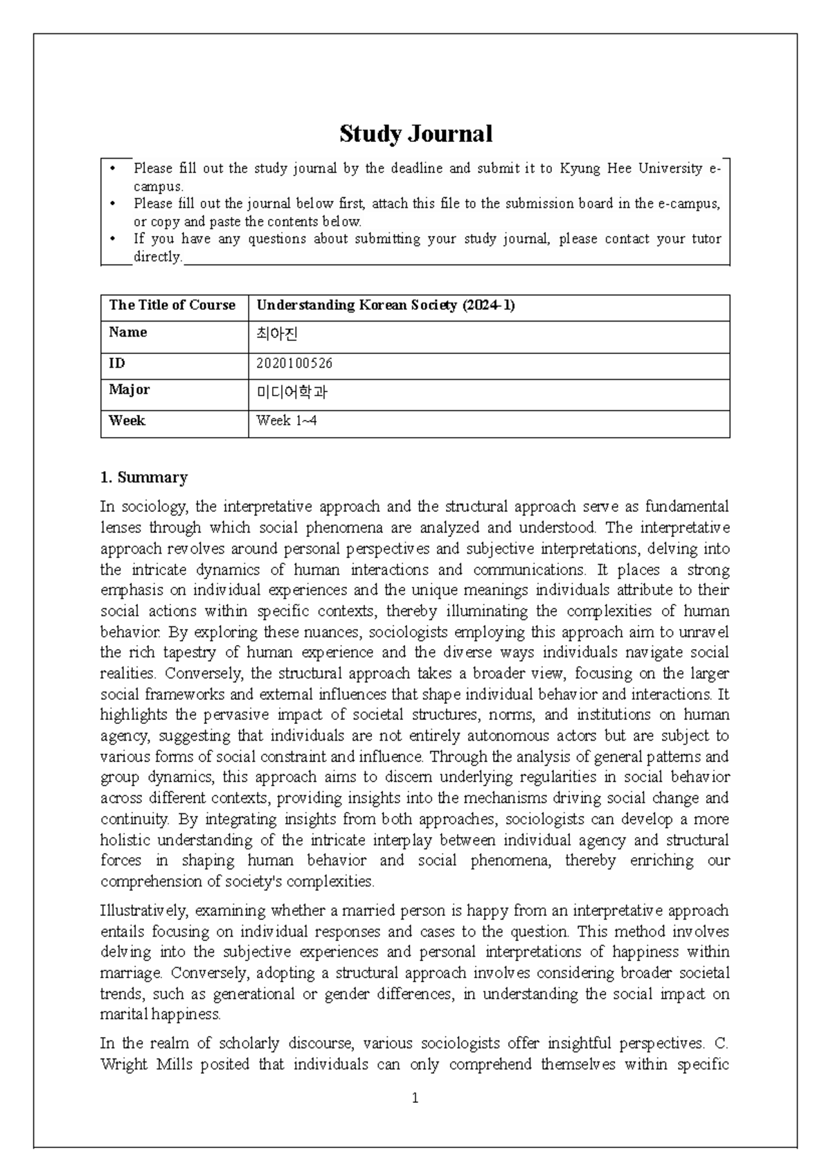 First Study Journal form - Study Journal • Please fill out the study ...