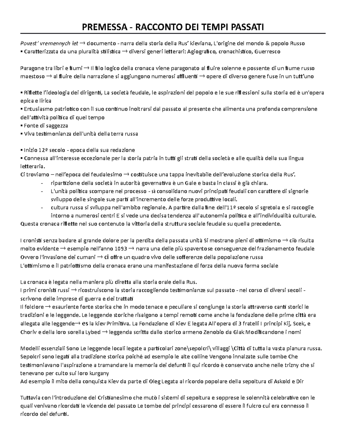 Cronaca degli anni passati - PREMESSA - RACCONTO DEI TEMPI PASSATI ...