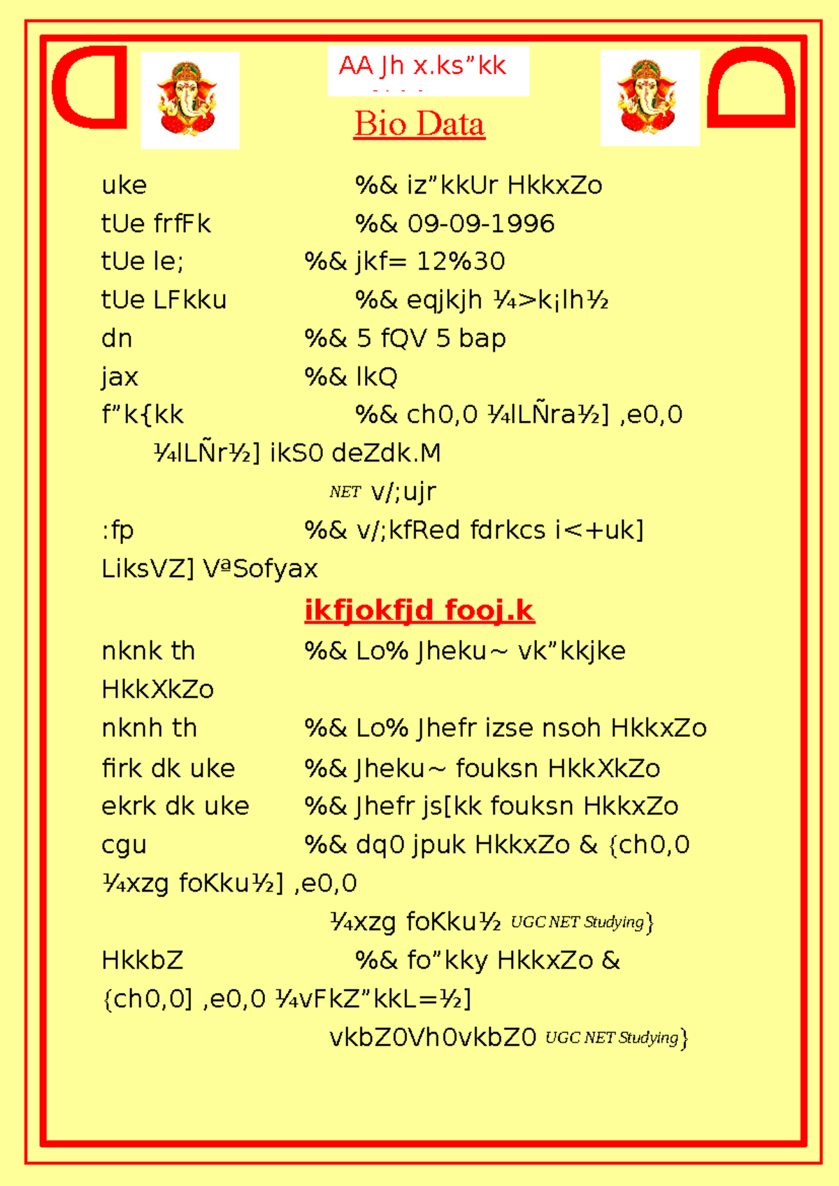 Bio data 2 - Copy - sdf - Bio Data uke %& iz”kkUr HkkxZo tUe frfFk ...