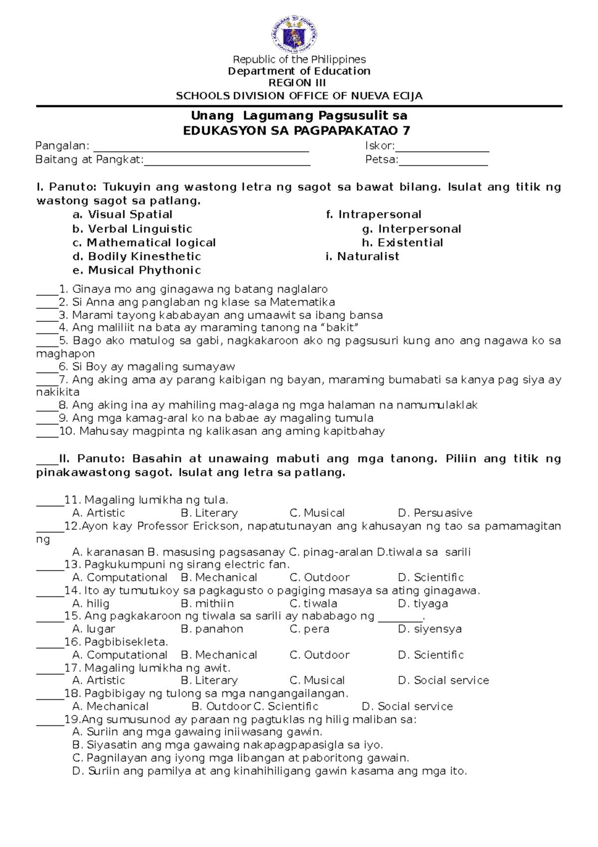 ESP 7-1st Qtr Summative Test - Republic of the Philippines Department ...