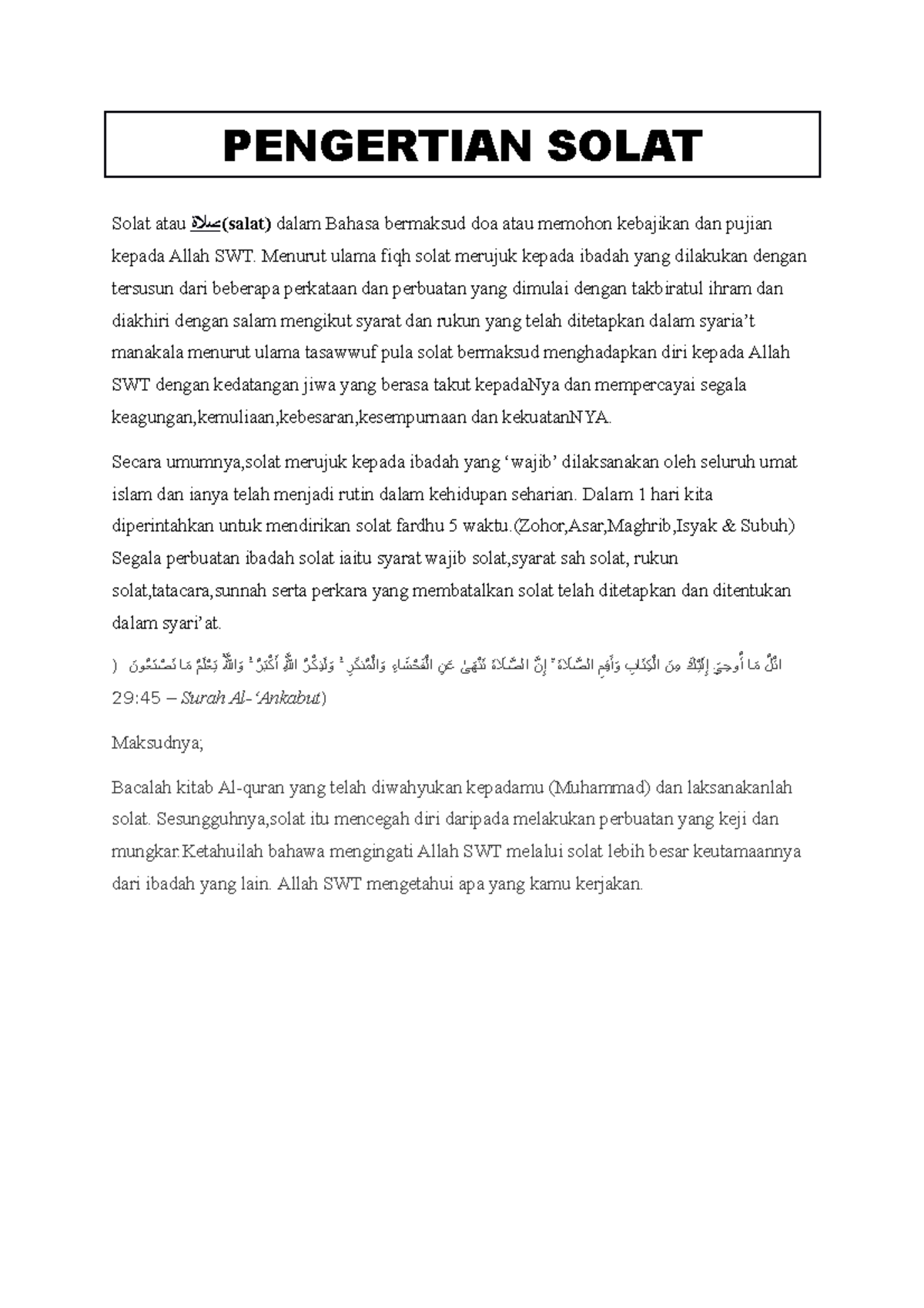 Pengertian Solat 2 - KERJA KURSUS - PENGERTIAN SOLAT Solat atau صلاة ...