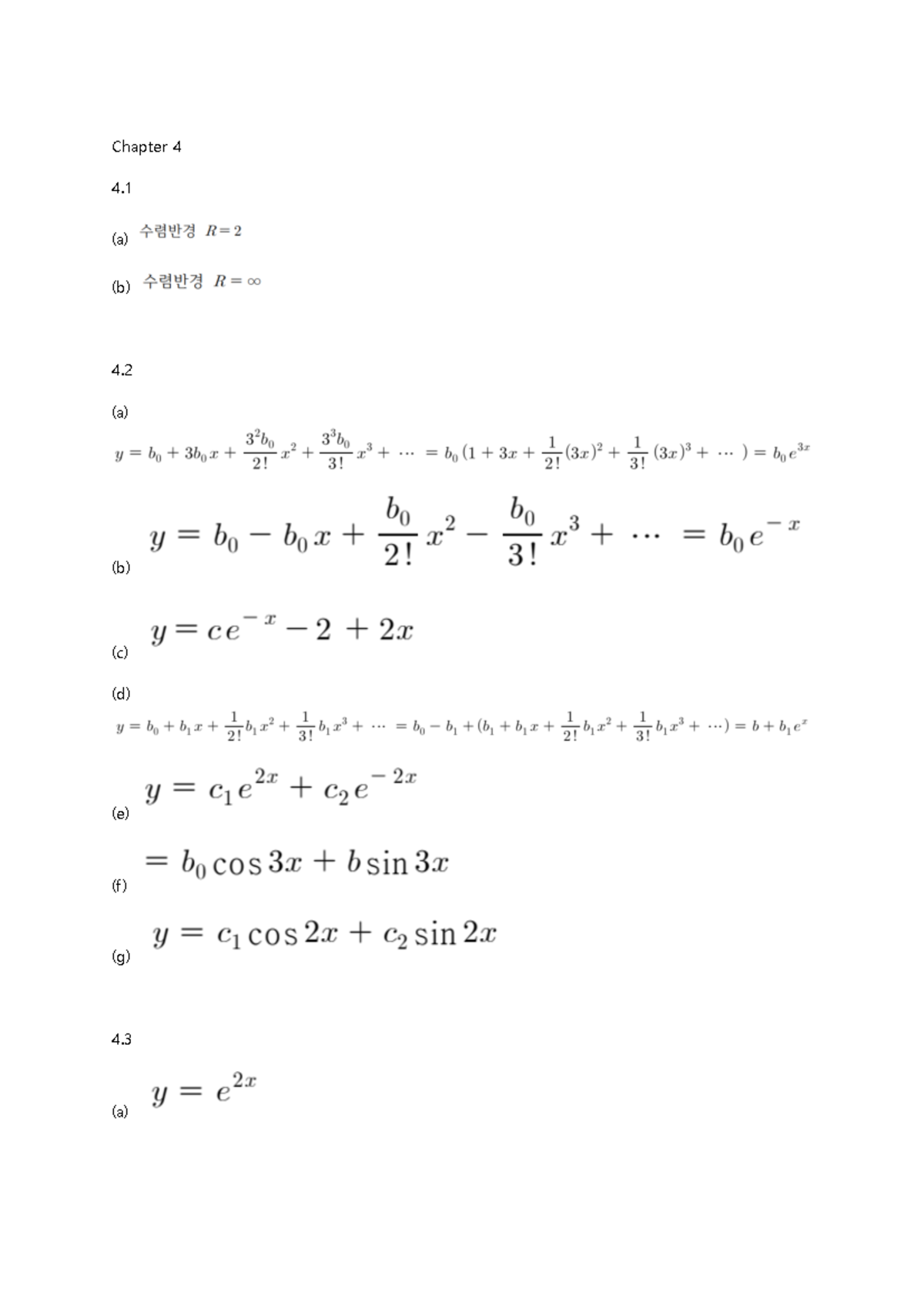 Chapter 4 Answer - abcd - 기초전자회로 - Chapter 4 4. (a) (b) 4. (a) (b) (c ...