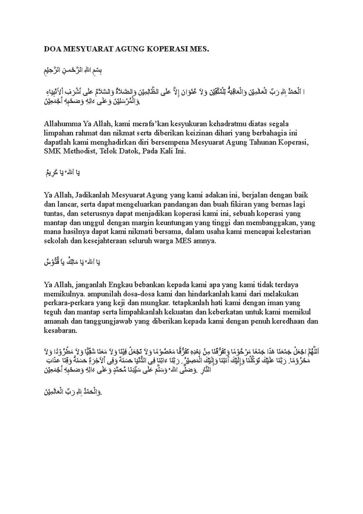 DOA Mesyuarat Agung Koperasi MES - DOA MESYUARAT AGUNG KOPERASI MES ...