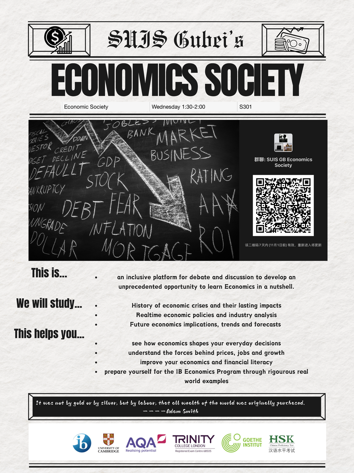 The Economics Society - very good poster - ECONOMICS SOCIETY SUIS Gubei ...