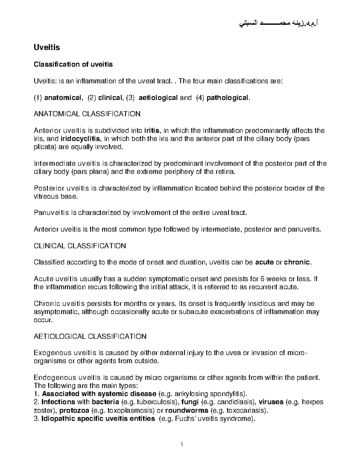 Classification of uveitis - ١ Uveitis Classification of uveitis Uveitis ...
