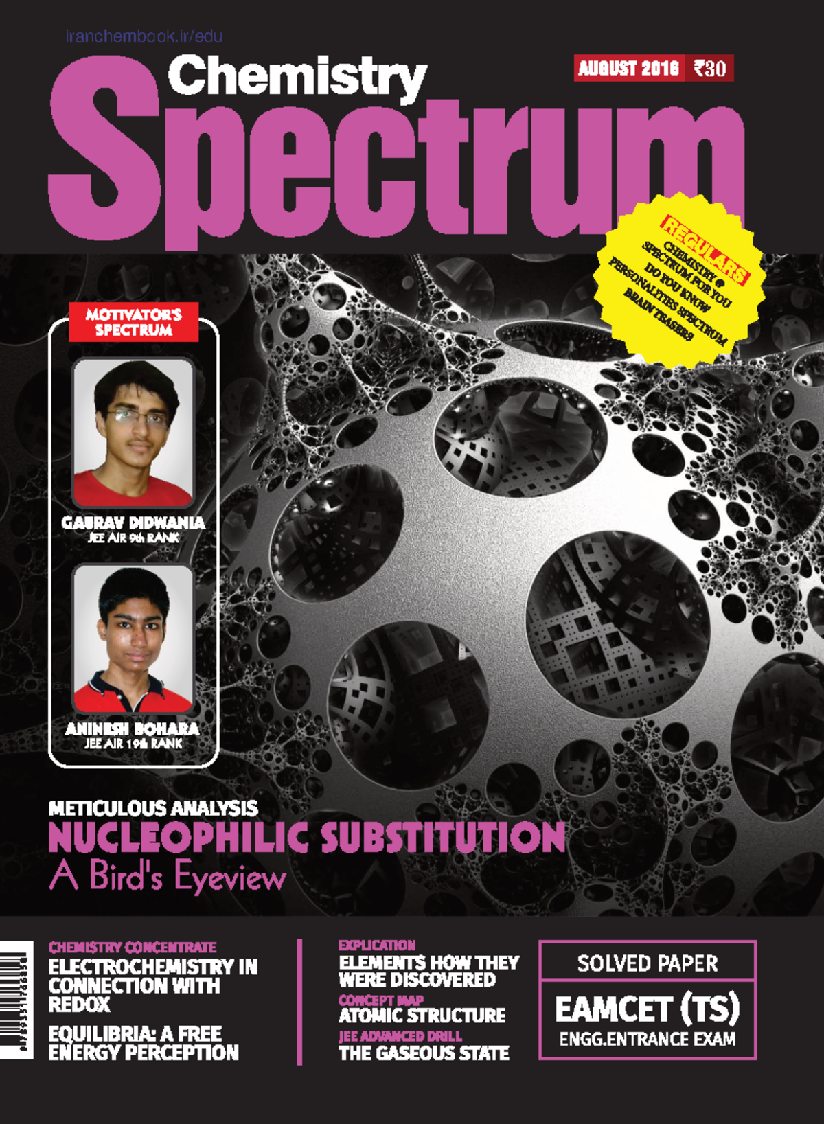 Spectrum-Chemistry-2919 - 14 n There were 40 questions asked in EAMCET ...