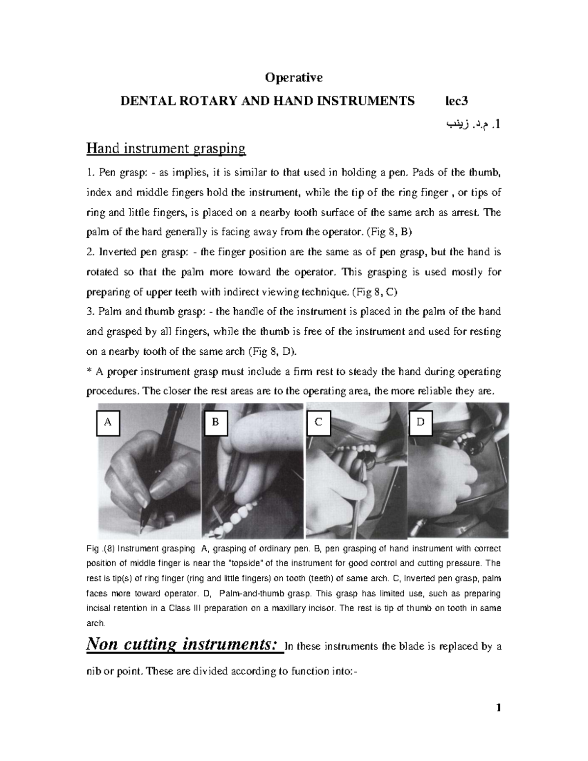 L 3 instrument - cute - Operative DENTAL ROTARY AND HAND INSTRUMENTS ...