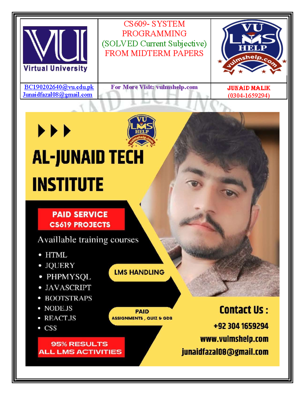 CS609 Current Midterm Solved Subjective By Junaid - CS609- SYSTEM ... CS609 Current Midterm Solved Subjective By Junaid - CS609- SYSTEM ...