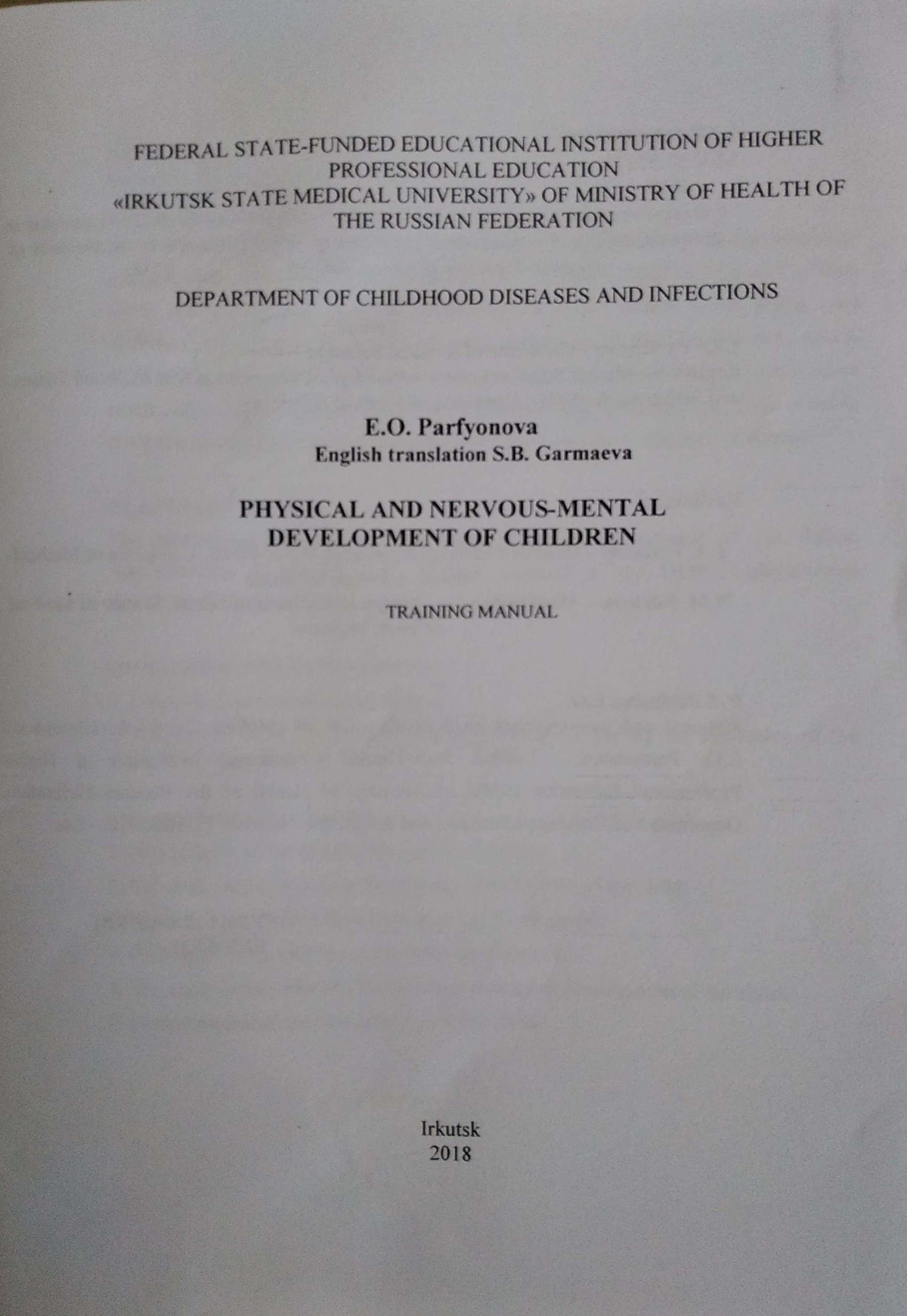 Pediatrics training manual - Medical degree - Studocu