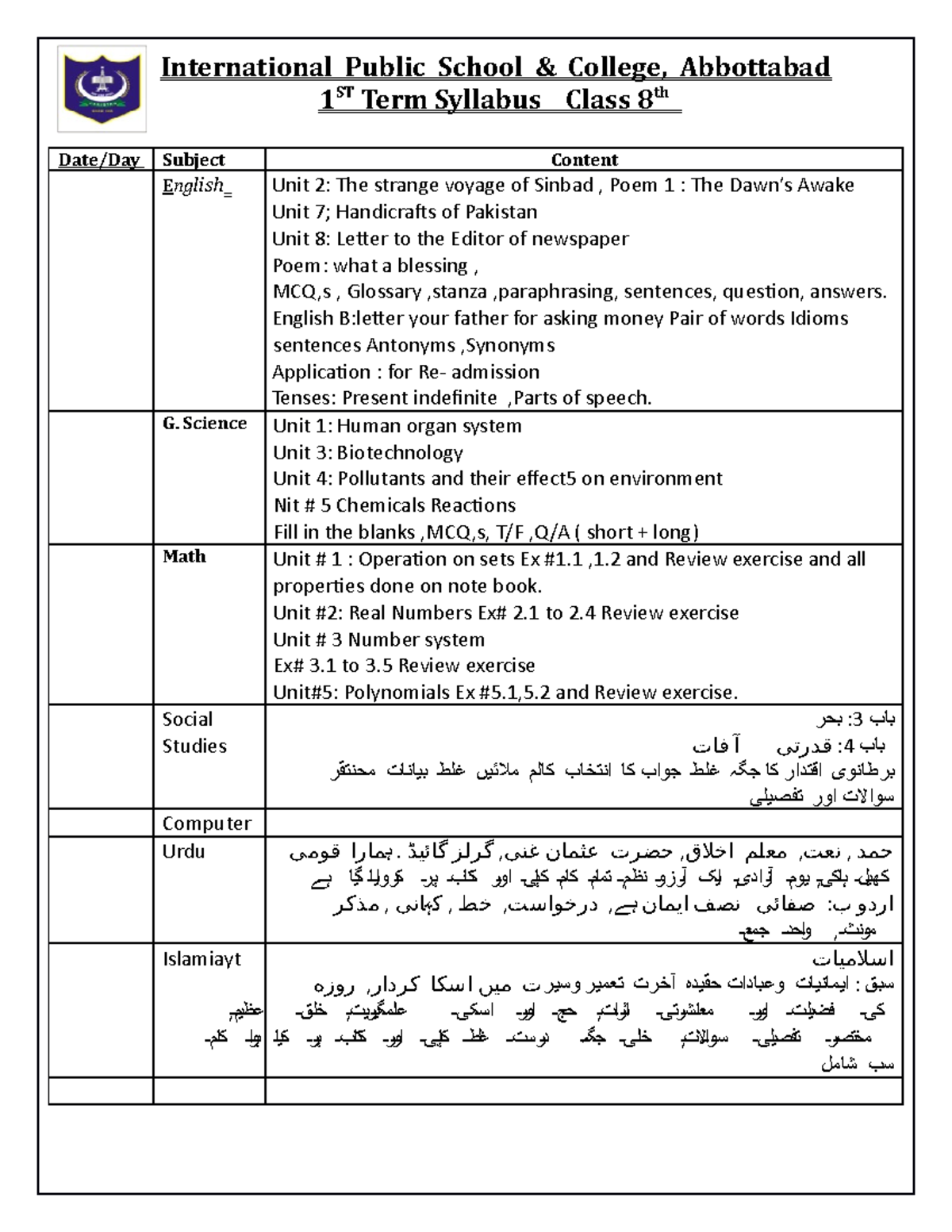 8th class - abc - International Public School & College, Abbottabad 1 ...