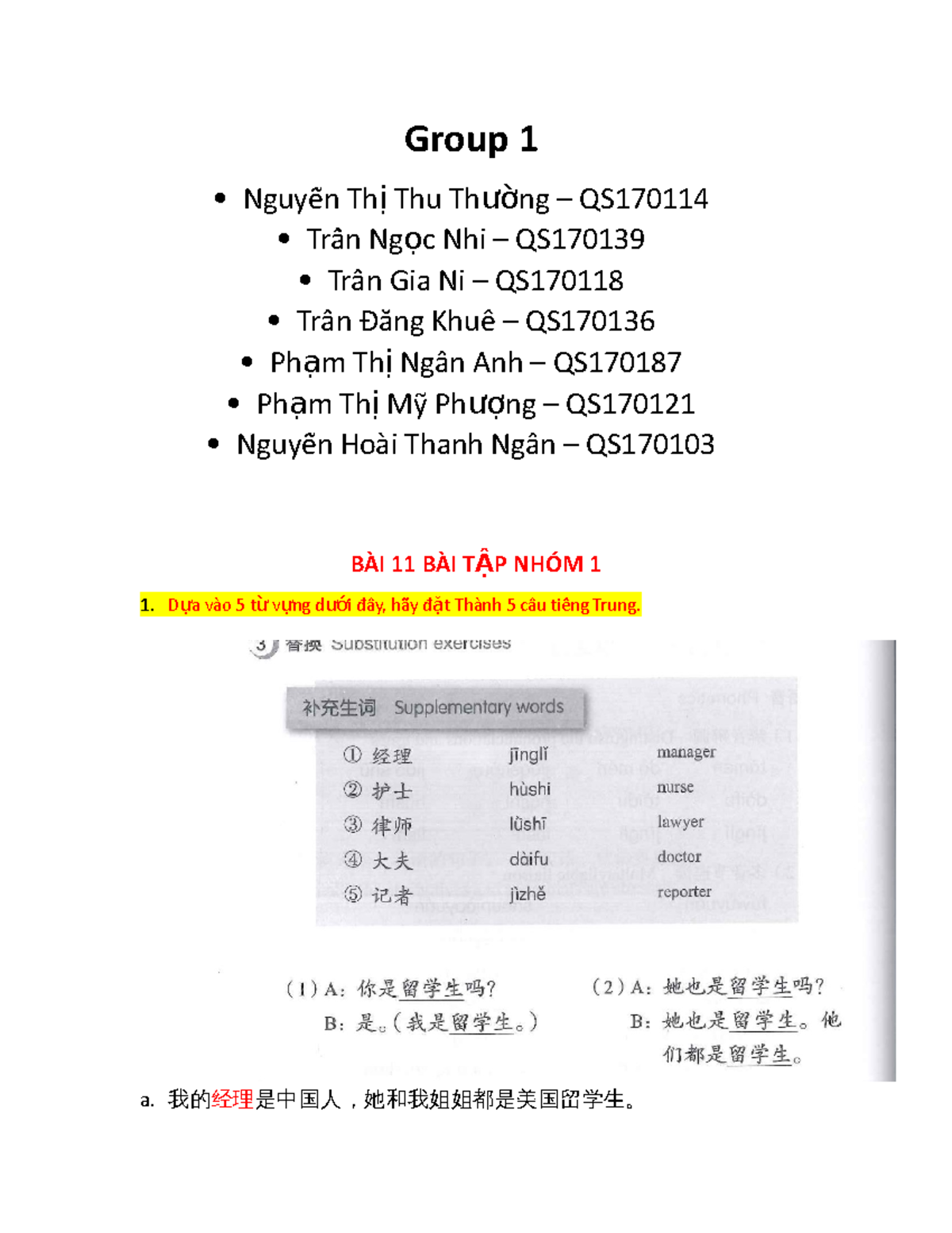 NHÓM-1 BÀI-11 CHN111 IB17B02 - Group 1 Nguyễễn Th Thu Thị ường – QS ...