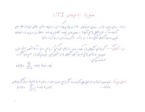 Risk Management and Financial Institutions-Wiley (2018 ) - solution ...